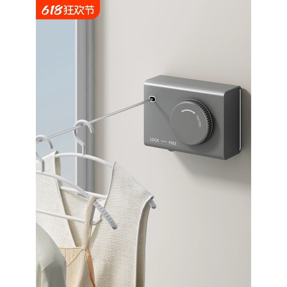 Clothesline Invisible Balcony Bathroom Clothes Drying Handy Tool Rope ...