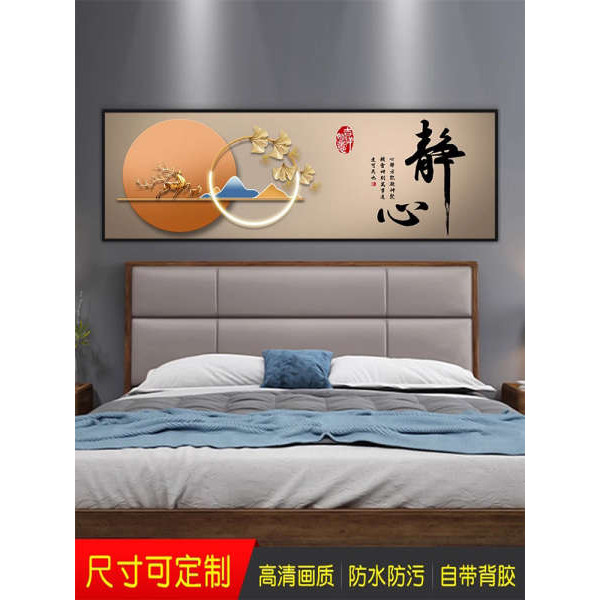 decoration bedroom bedroom decoration aesthetic Lukisan hiasan sisi ...