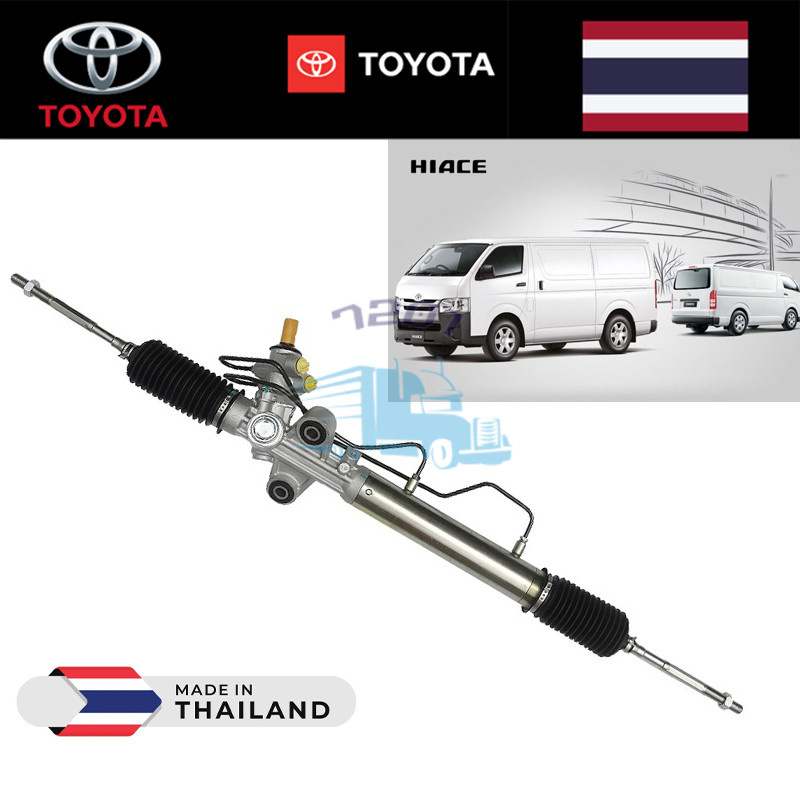 TOYOTA HIACE 2.5D KDH200 MT TURBO 2KD-FTV MADE IN THAILAND POWER ...