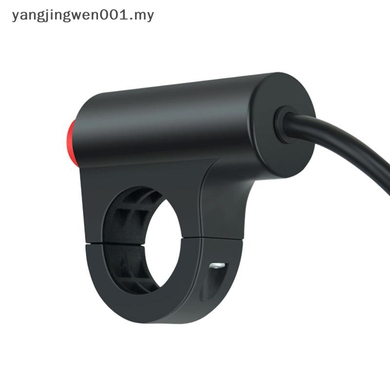 YANGWEN Motorcycle Switch Hazard Light Switch Button Electric Vehicle ...