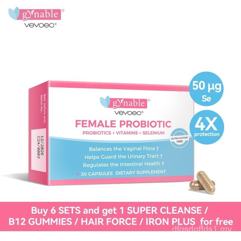 Gynable female probiotics for HPV & Odor & Tightening & Moistening ...