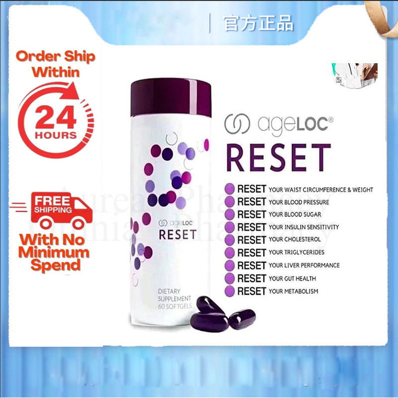 【Quick delivery 】EXP：2026 Nuskin Nu skin ageloc Reset / Ageloc Meta (60 ...