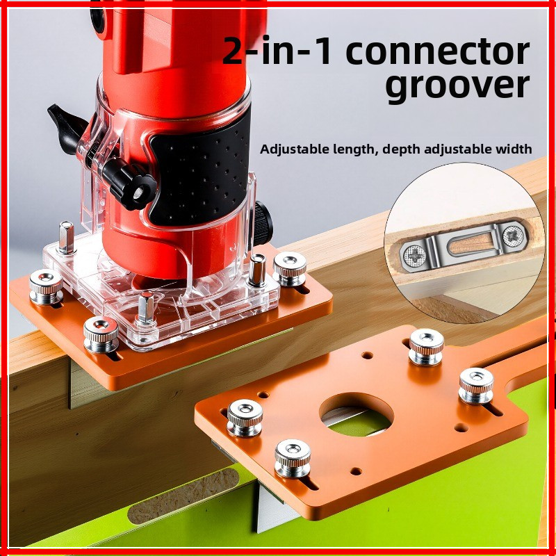 Two-in-one connection piece groover woodworking handheld invisible ...