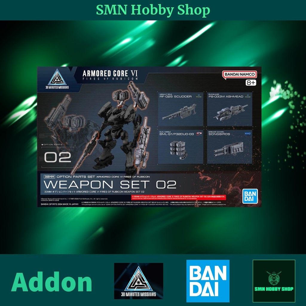 30MM Option Parts Set Armoured Core VI Fires Rubicon Weapon Set 02 ...