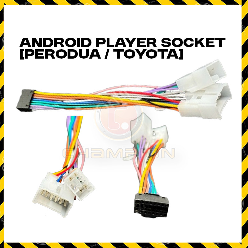 Android Player Socket [Perodua / Toyota] (Basic) | Shopee Malaysia