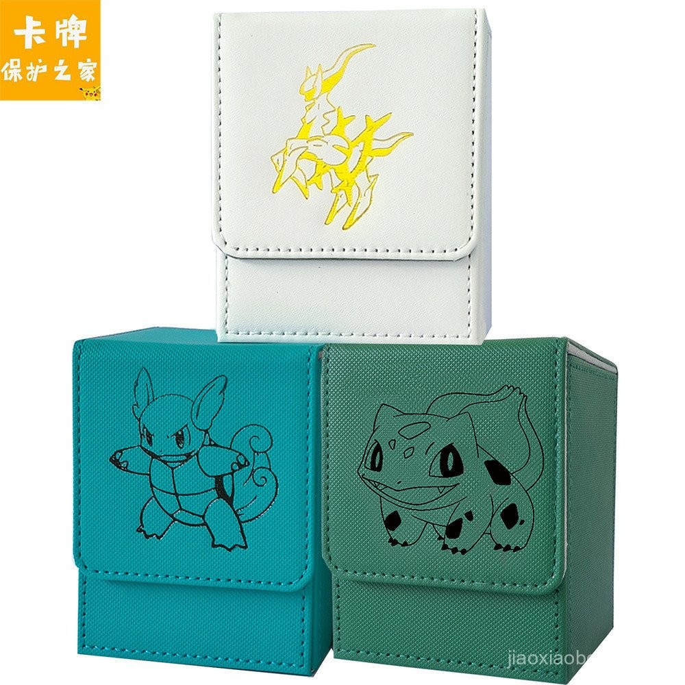 Pokémon Card Box Leather PTCG Card Box Large Capacity Box DTCG Card ...