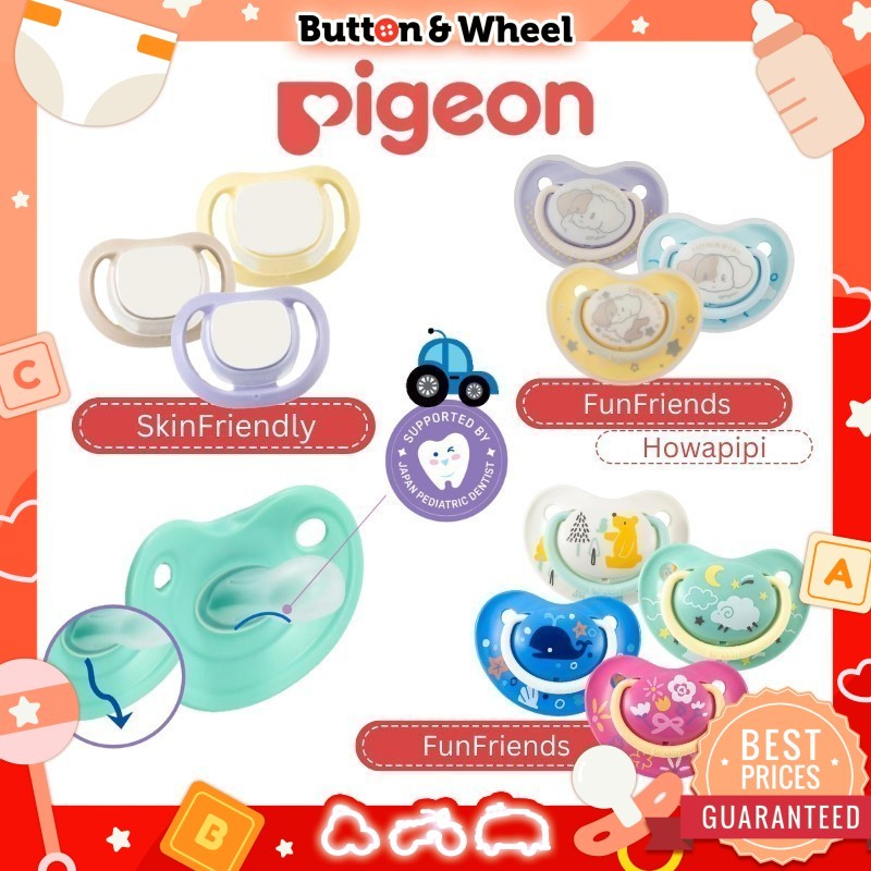 Pigeon Pacifier / Pigeon Soother | Shopee Malaysia