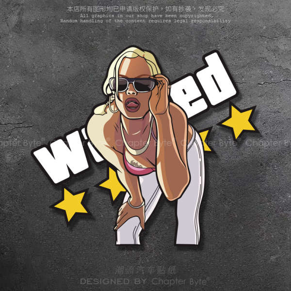 sticker kereta sticker custom Car Sticker R Star GTA Five-Star Costco ...