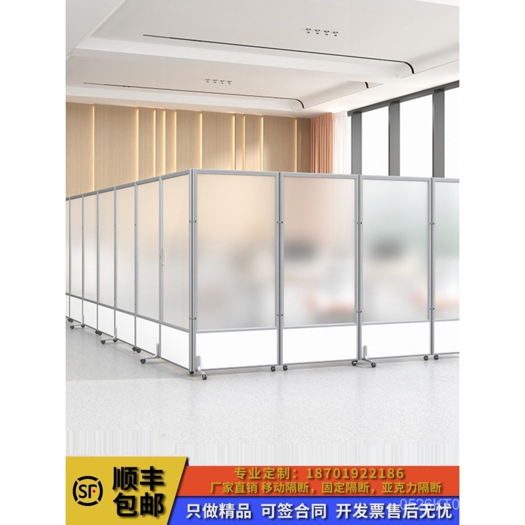 Fence T Partition Wall Mobile Acrylic Foldable Screen Office Simple ...