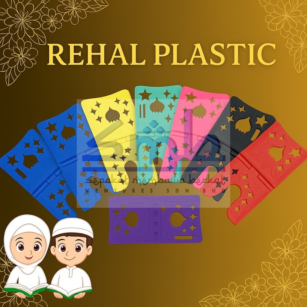 (PNA) Rehal Plastic Rehal Plastik Al-Quran / Rehal Kayu / Rehal untuk ...