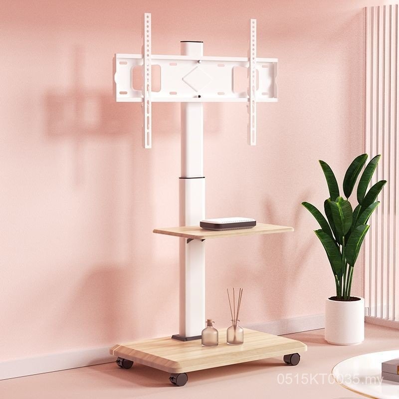 Universal Live Broadcast Bracket Cart Perforation-Free Wheeled TV ...
