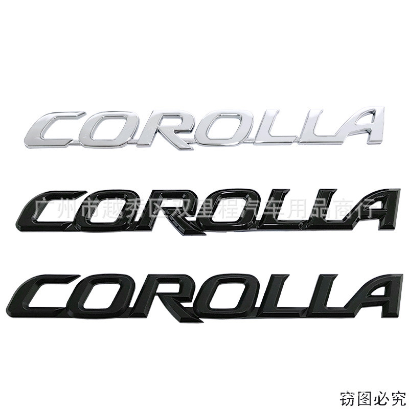 1 Piece Toyota COROLLA COROLLA Trunk Logo Sticker Rear Tail Badge Body ...