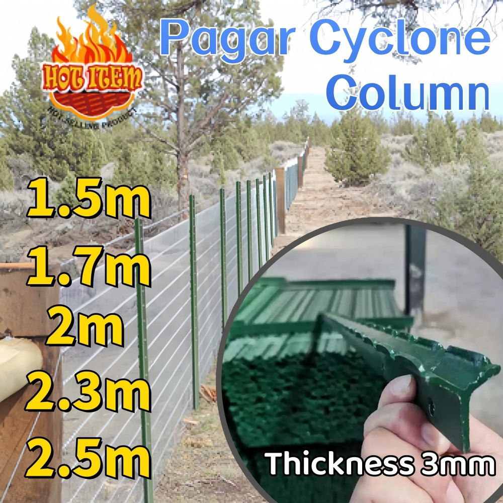 1.5m 1.7m 2m 2.3m 2.5 Tiang pagar besi Pagar Cyclone Fence Column Iron ...