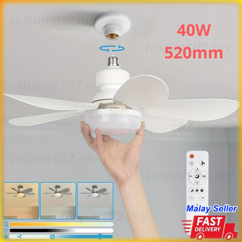 【Free 120mm Extender】40W E27 Ceiling Fan With Light Wireless Remote ...