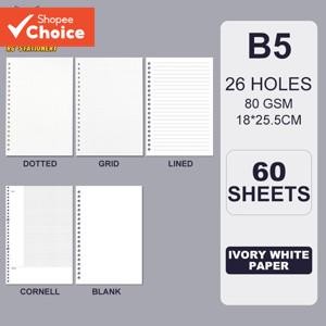 B5 Binder Refill Paper – 26-Hole Loose-Leaf Blank Notebook Refill, 60 ...
