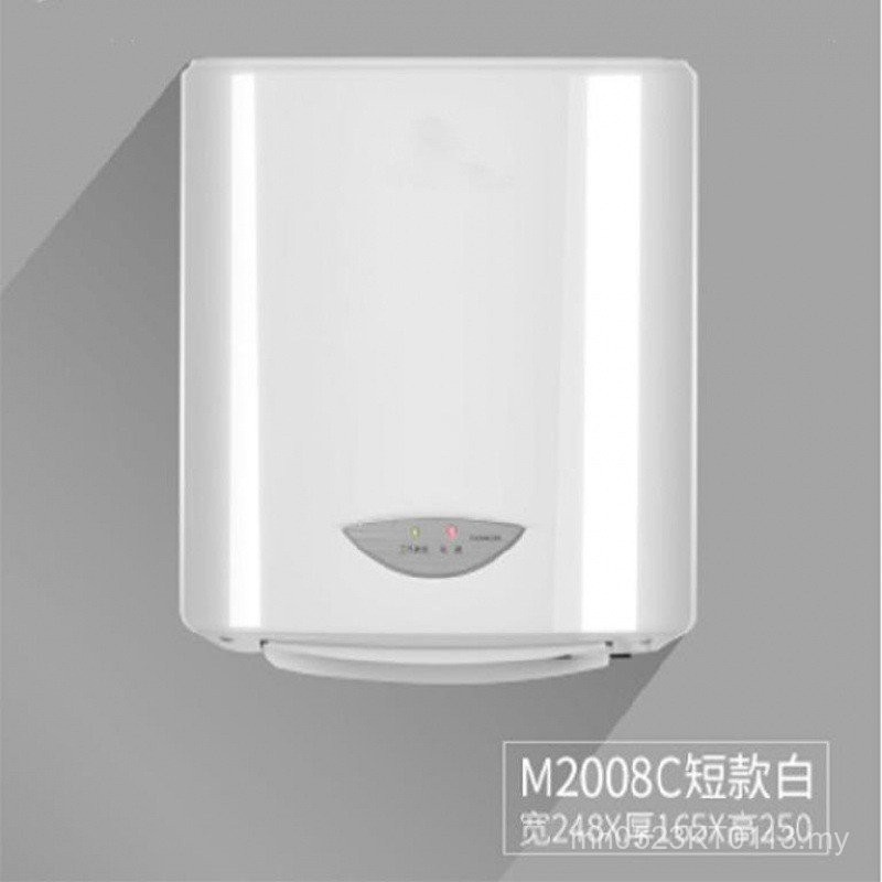 Toilet Hand Dryer Induction Public Wall-Mounted Toilet Hand Dryer Automatic Hand Dryer ZKXX ...