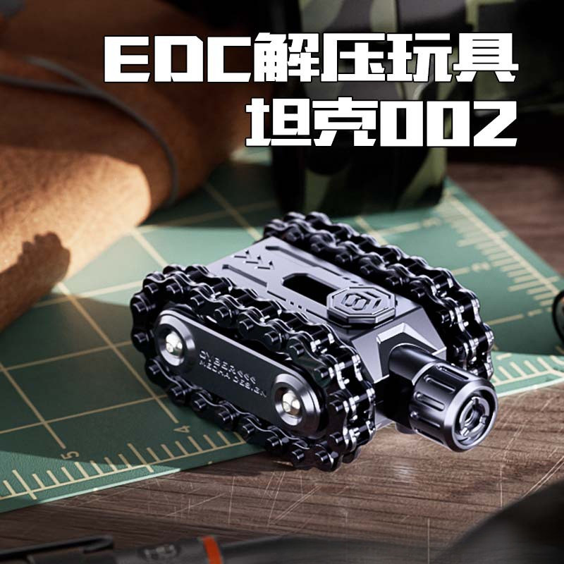 Yijue edc Push Brand Decompression Toy Tank 002 Magnetic Fidget Spinner ...