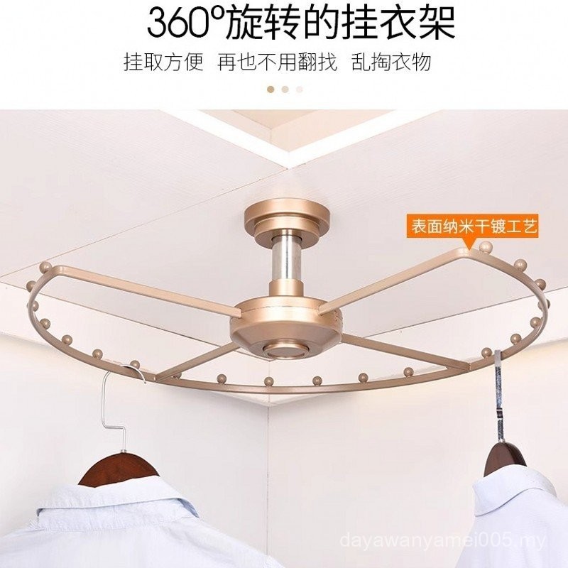 Rotating Hanger Wardrobe Corner Hanger 360 Degree Cloakroom Storage ...