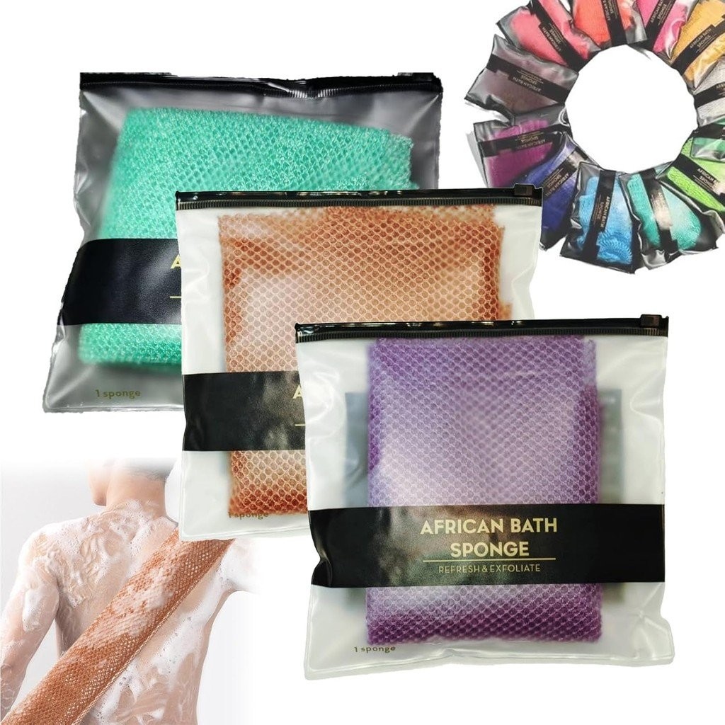 Afro Scrub African Net Sponge, Afroscrub African Exfoliating Net Sponge ...