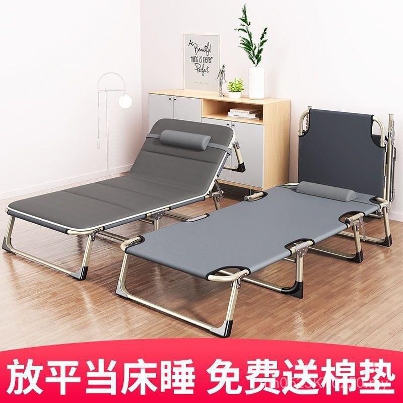 Nap Foldable Bed Camping Bed Accompanying Lunch Break Bed Simple Single ...