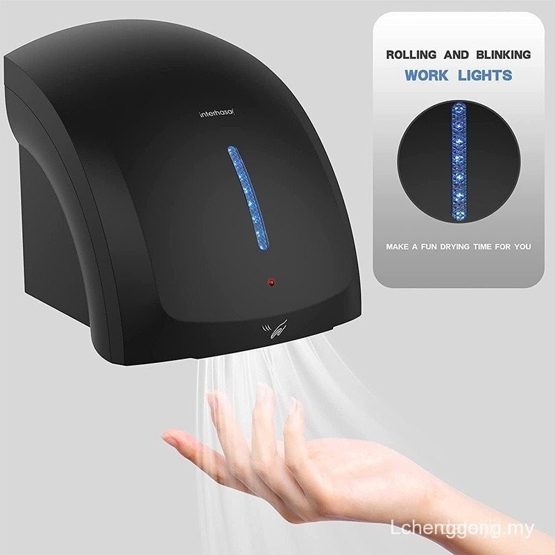 Commercial Automatic Hand Dryer 1800W High Speed with LED Work Light ...