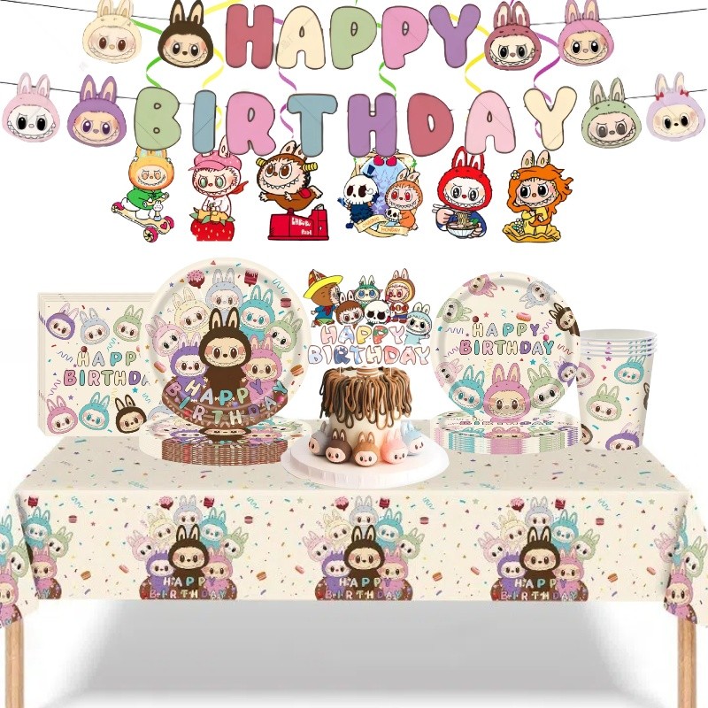 Labubu Party Set Party Banner Latex Balloon Cake Decoration Surprise ...