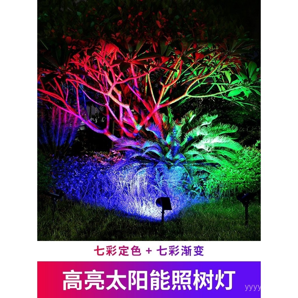 Lampu Rumput Suria Villa Halaman Cahaya Pokok Luaran Kalis Air Lampu ...