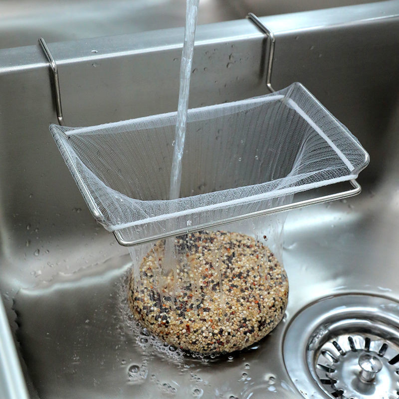 Drainer Anti-Clogging Sink Vegetable Wash Basin Stainless Steel Filter ...