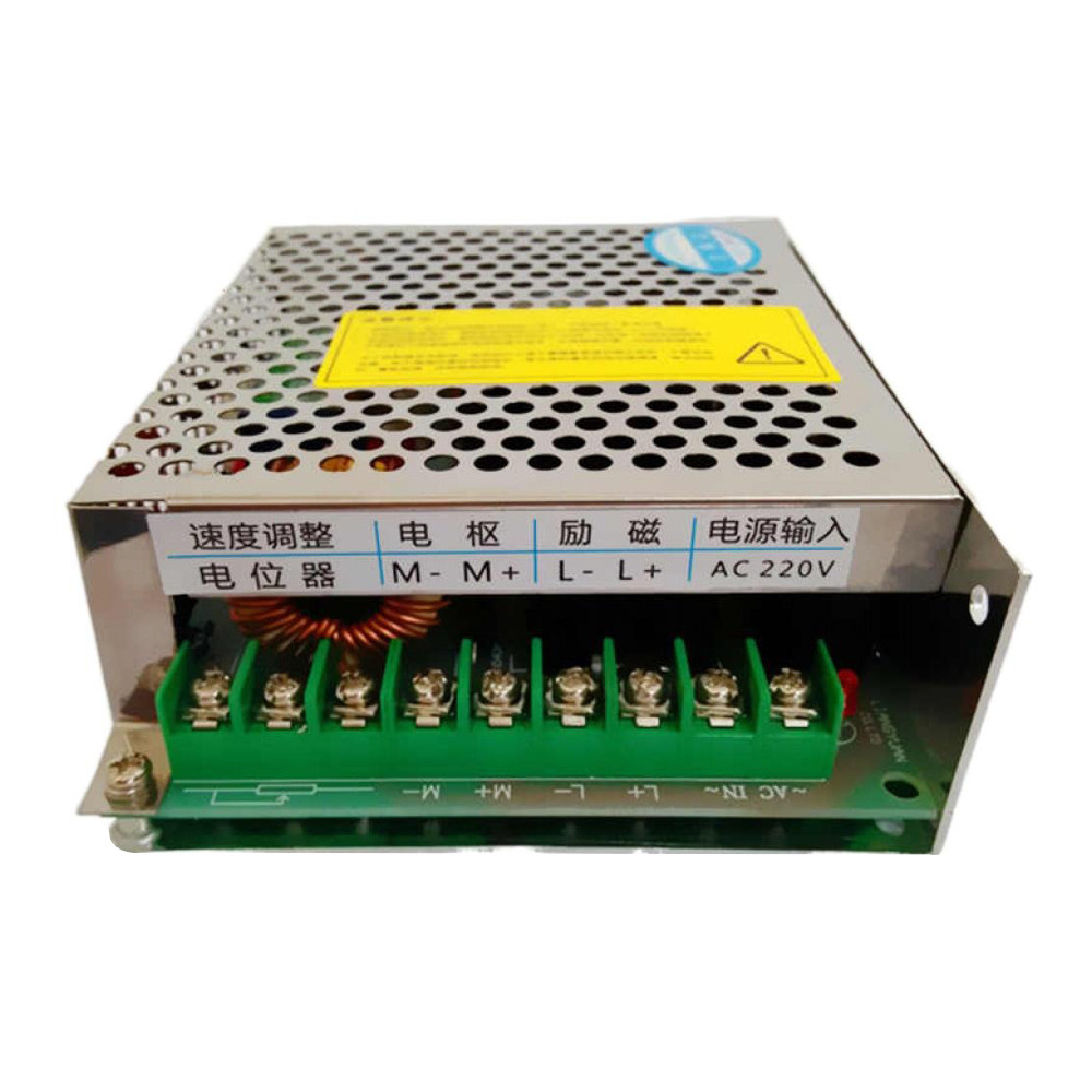 1200W High-power PWM DC Permanent Magnet/Excitation Brushed Motor Drive ...