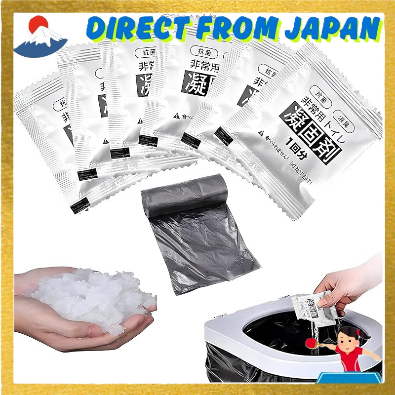 Emergency Toilet Solidifier Pack (100/50 Units) - Odor Eliminating ...