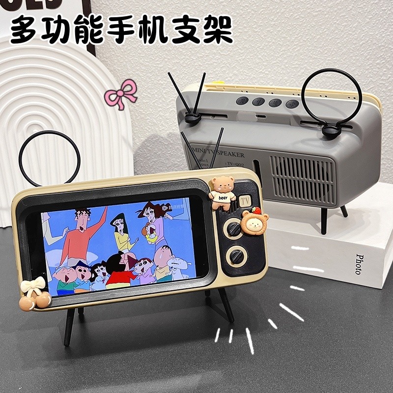 Mobile Phone Stand Chasing Drama Handy Tool Cute Cartoon Influencer ...