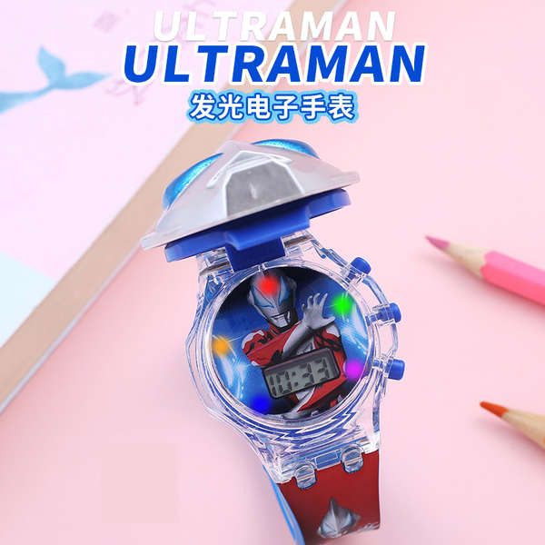 jam boboiboy galaxi sori jam boboiboy original boboiboy watch Children ...