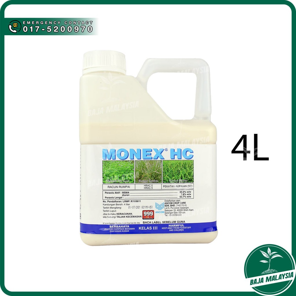 MONEX HC ANCOM 4 Liter MSMA 39.5% + Diuron 7.8% Herbicide Weed Grass ...