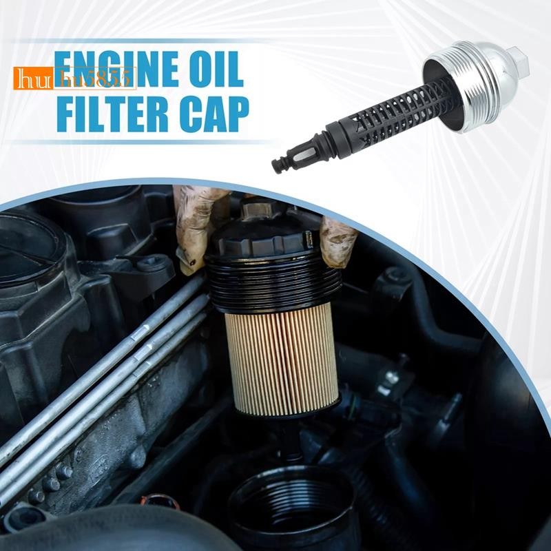 Car Oil Filter Housing Cover Cap 11427789323 for 335d E90 2009-2011 ...
