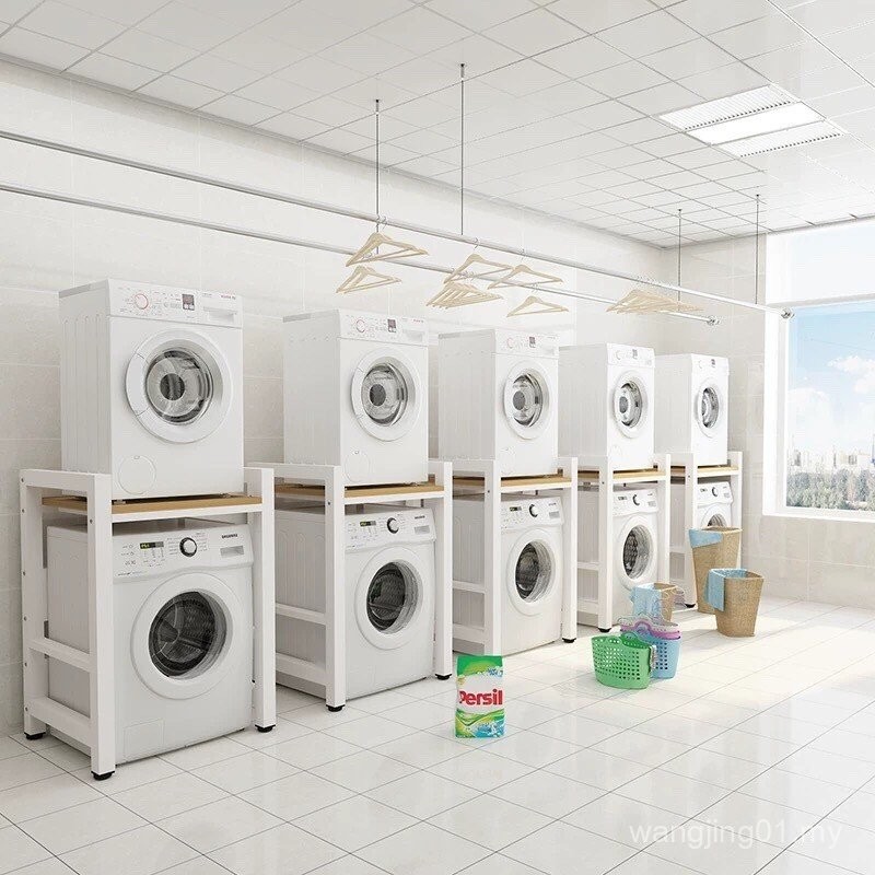 Washing Machine Rack Drum Floor-standing Dishwasher Storage Rack ...