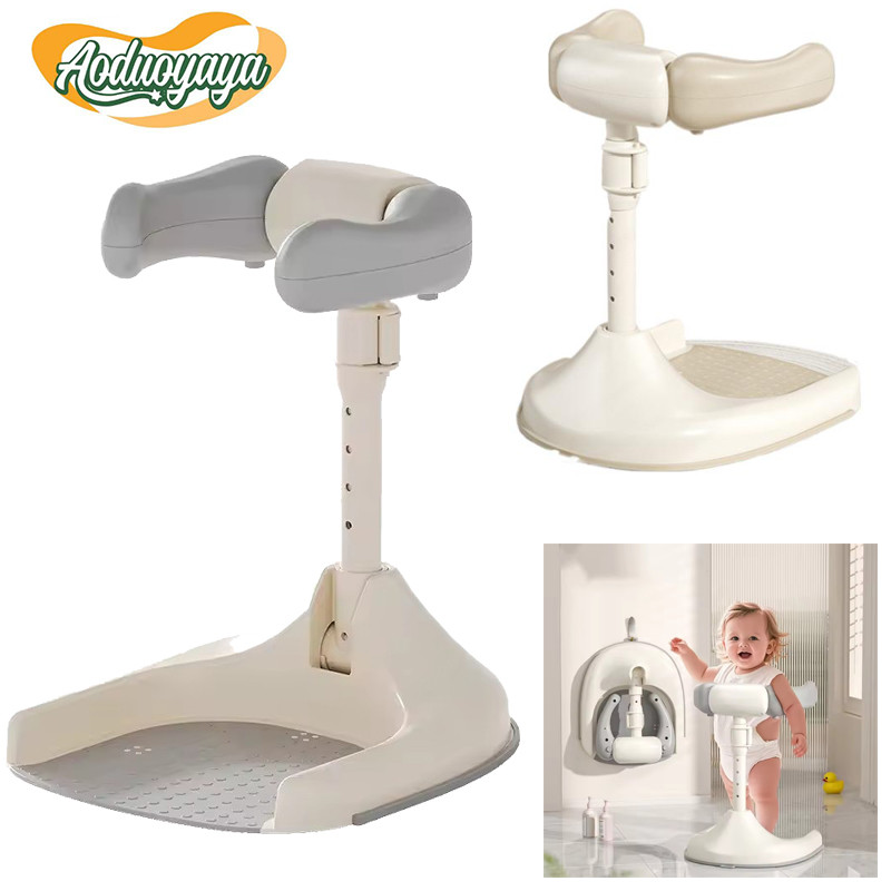 Aoduoyaya Baby Shower Stand Baby Bath Tub Stand Stand Baby Shower ...