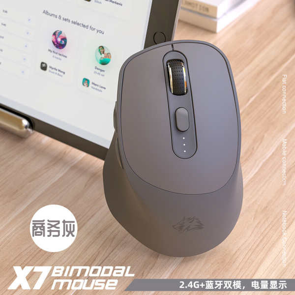bluetooth mouse mouse Free Wolf X7 Wireless Bluetooth Mouse Dual Mode ...