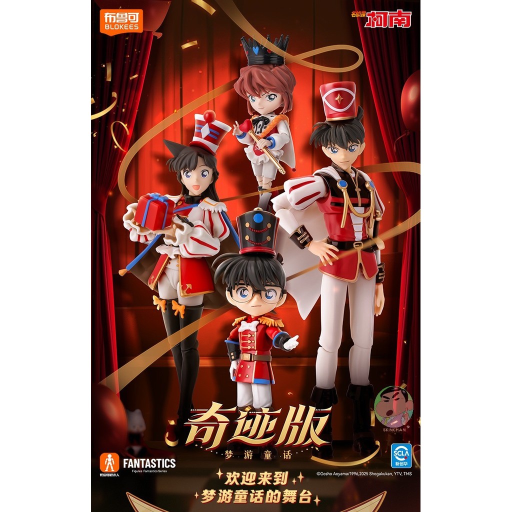 Blokees Detective Conan Model Kit | Shopee Malaysia