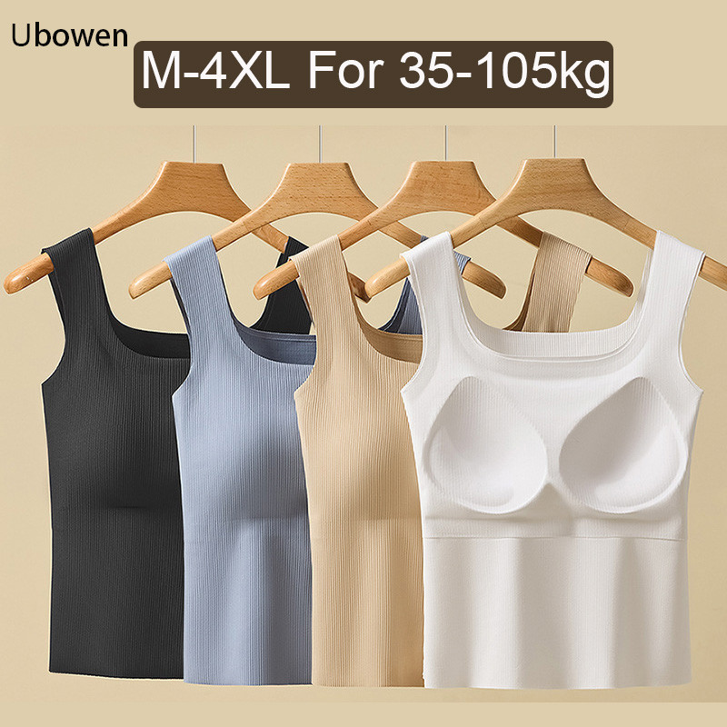 M-4XL For 35-105kg 2025 New Seamless Plus Size Camisole Top for Women ...