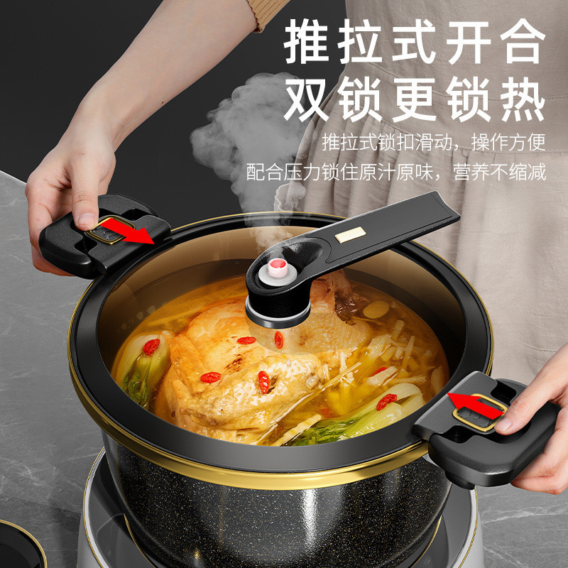 Micro Pressure Cooke Non-Stick Pot Multi-Function Micro Pressure ...