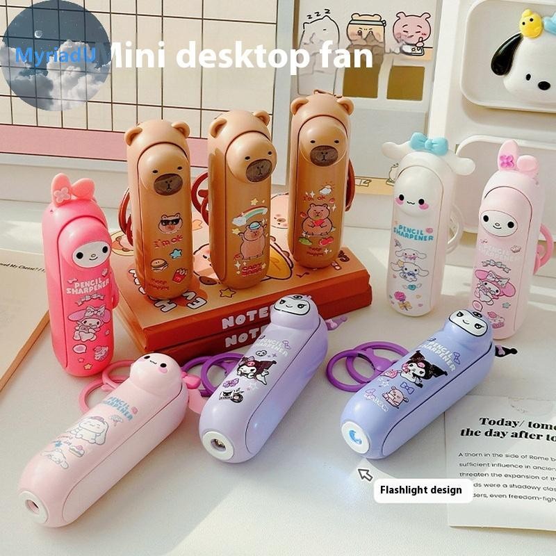 MyriadU Cute Sanrio Capybara Folding Mini Fan Portable USB Charge ...