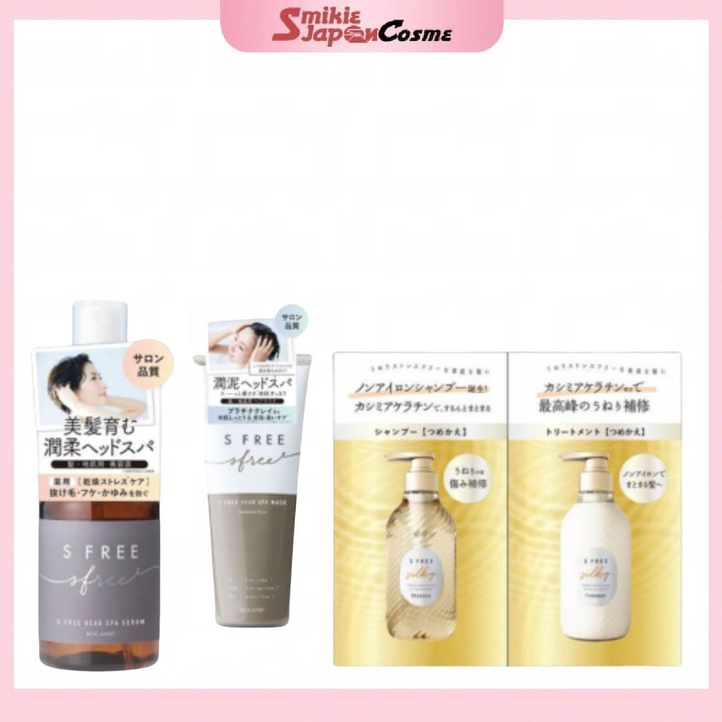 Cosmetex Roland Free Shampoo and Treatment Silky Smooth Trial 10ml S ...