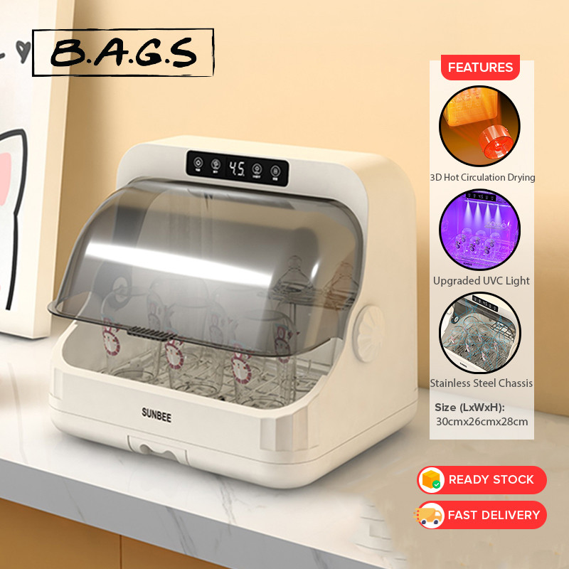 TheBags 20L Baby Bottle Sterilizer Machine 3 Modes UV Sanitizer Dryer ...