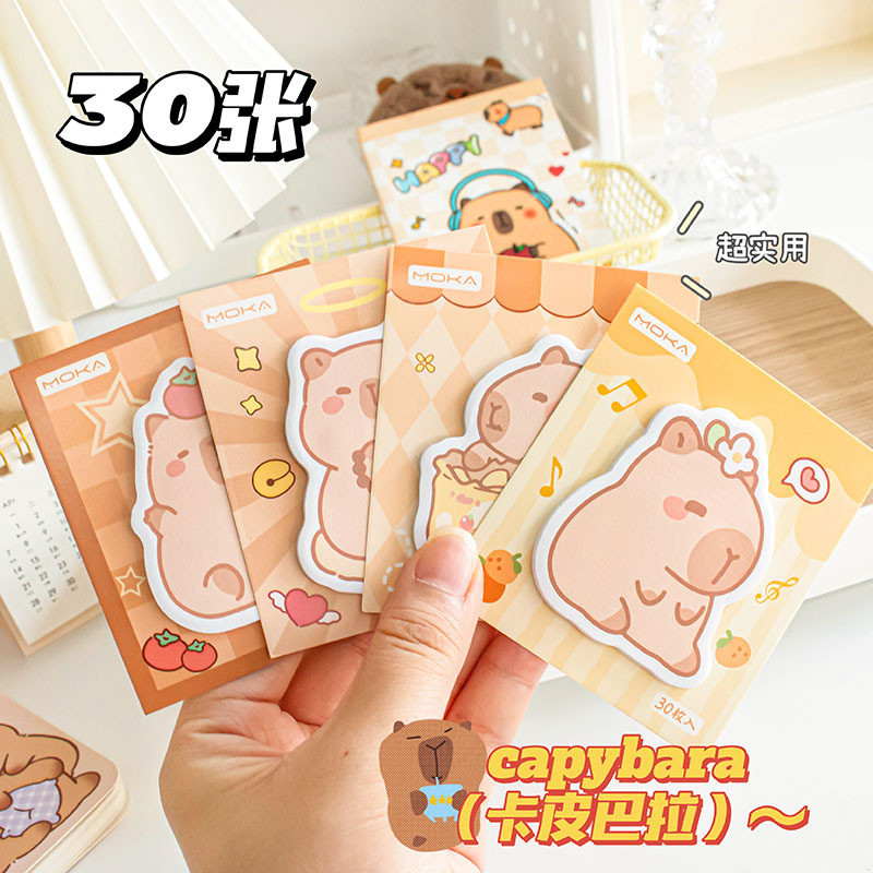 Post-It Notes Cute Capybara N Times Stickers Student Office Tearable ...