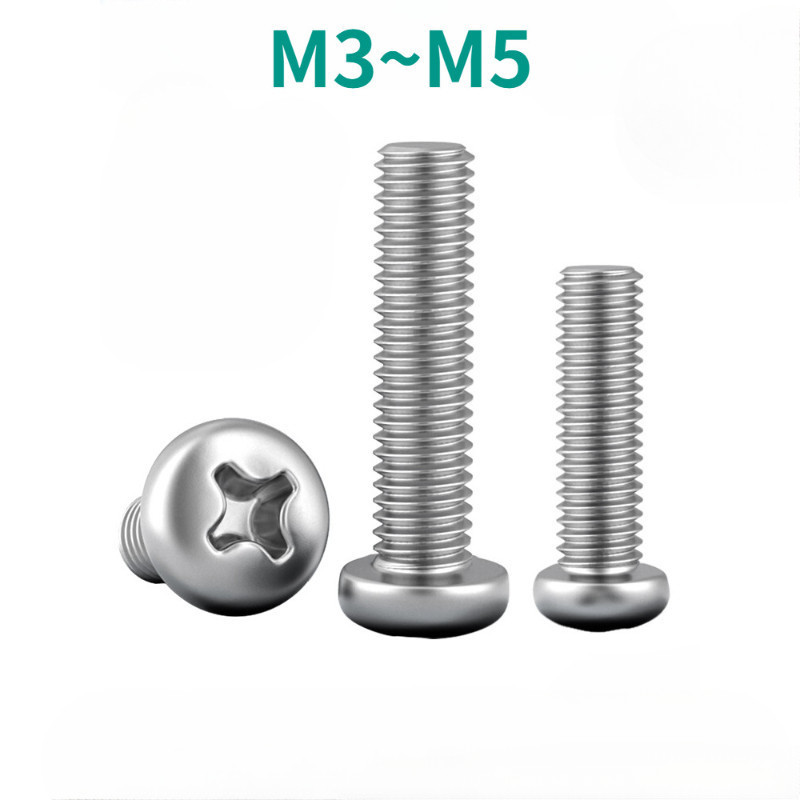 [HNK] 304 Stainless Steel Phillips Round Head Screw Machine Screw Pan Head Bolt Switch Socket ...
