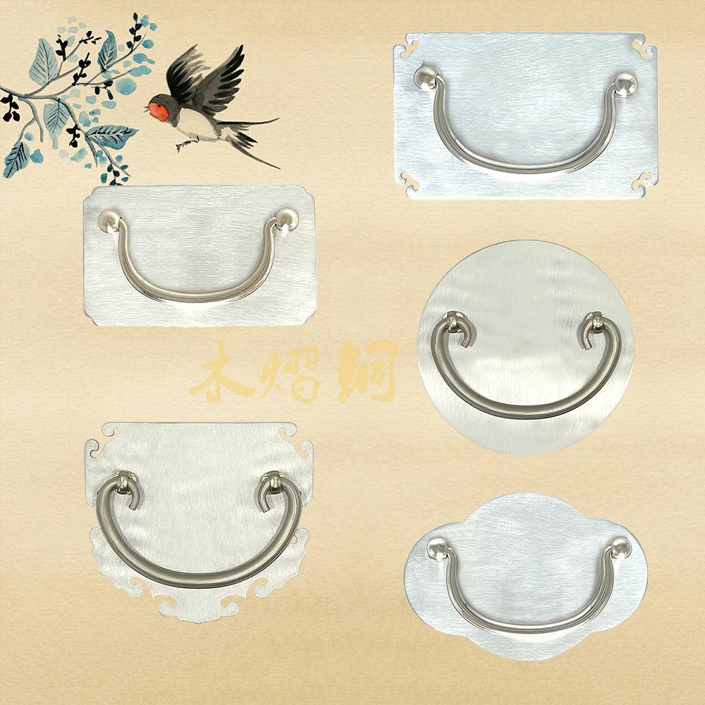 White Copper Sheet Horizontal Drawer Cloud Handle Chinese Wardrobe ...