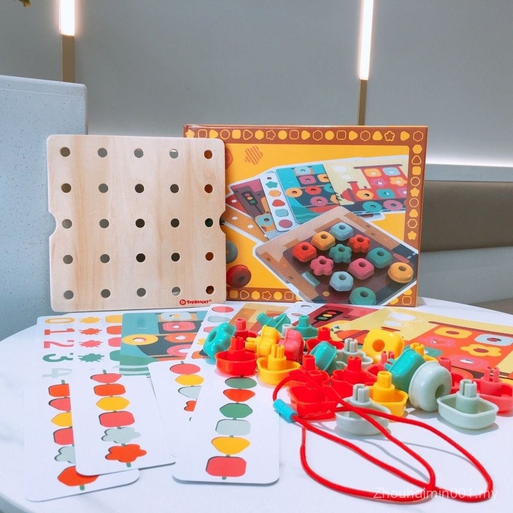 Tebao Children's Rainbow Stacking Beads Stacking Mushroom Nails Shape ...