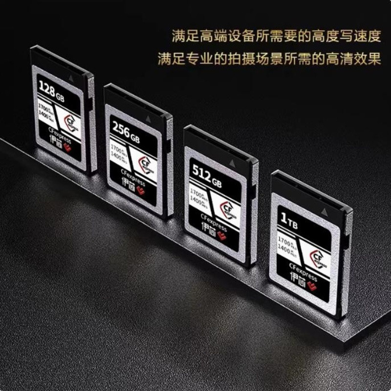 Cfexpress storage card cf card TYPE B 128GB 256GB 512GB 1TB camera ...
