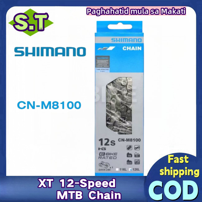 Shimano Deore XT CN-M8100 12-Speed MTB Chain with Quick Links ...