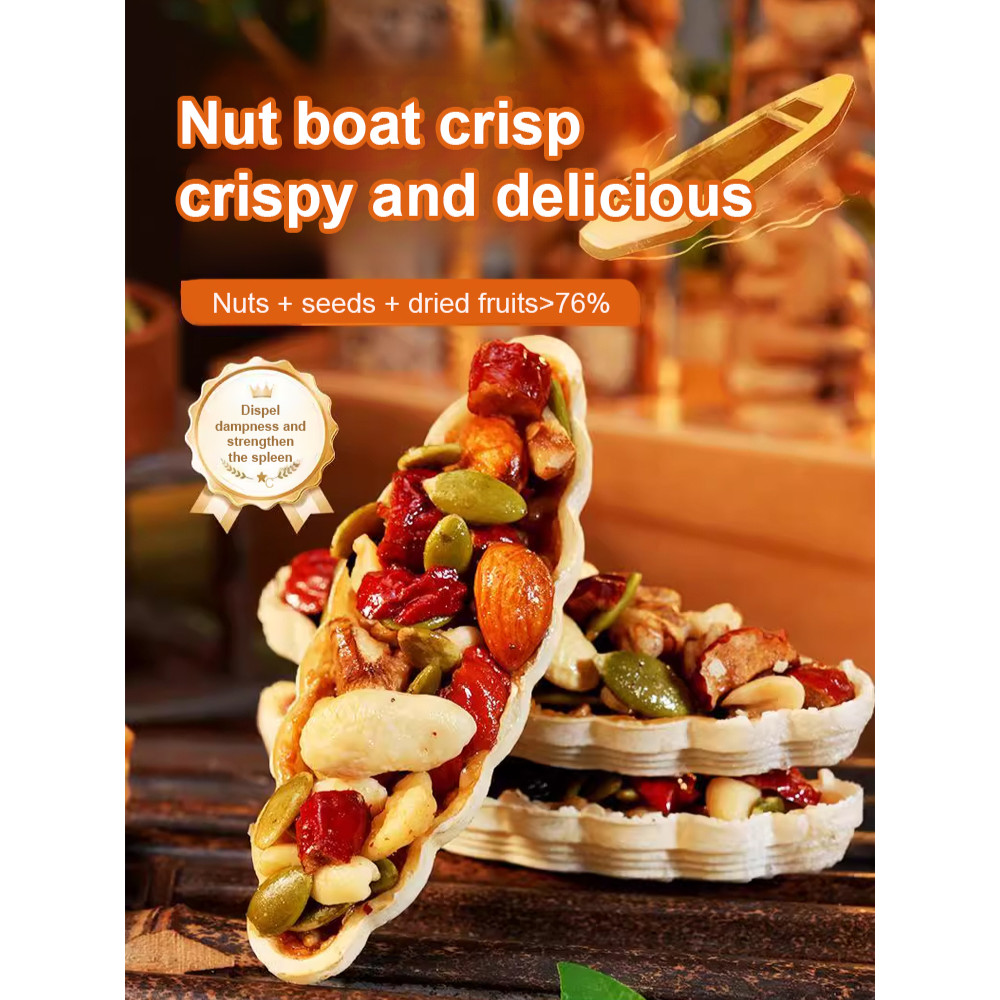 Astragalus, Codonopsis, Babao, Nuts and Boat Tart dampness spleen stomach strengthen 0 cane ...